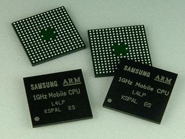 Government Promotes Domestic Production of CPU Cores for Mobile Devices ...