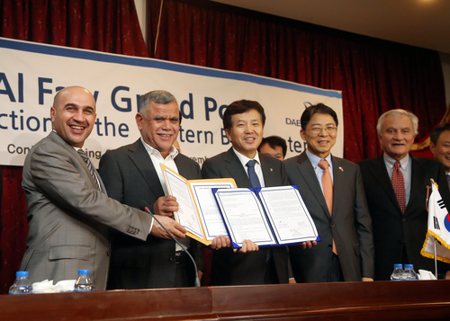 Daewoo E&C Wins Iraq Port Construction Order Worth US$700M - Businesskorea