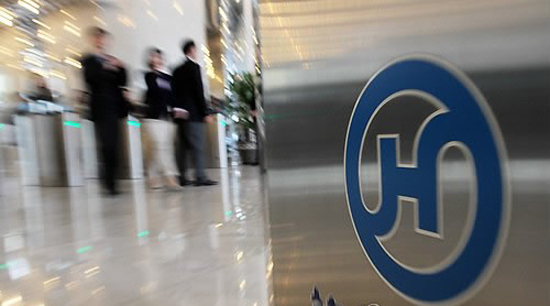 Hanjin Sells Its Entire Stake in Korean Air - Businesskorea