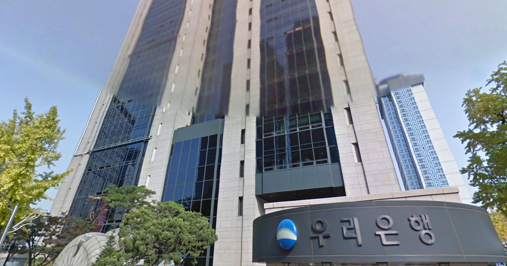WooriBank to Be Sold to Multiple Investors - Businesskorea