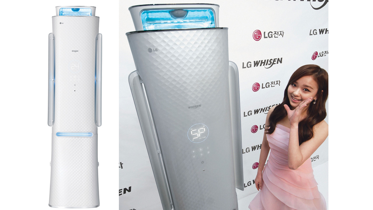 LG Electronics’ Heater/Air Conditioners Receive Good Reviews in ...