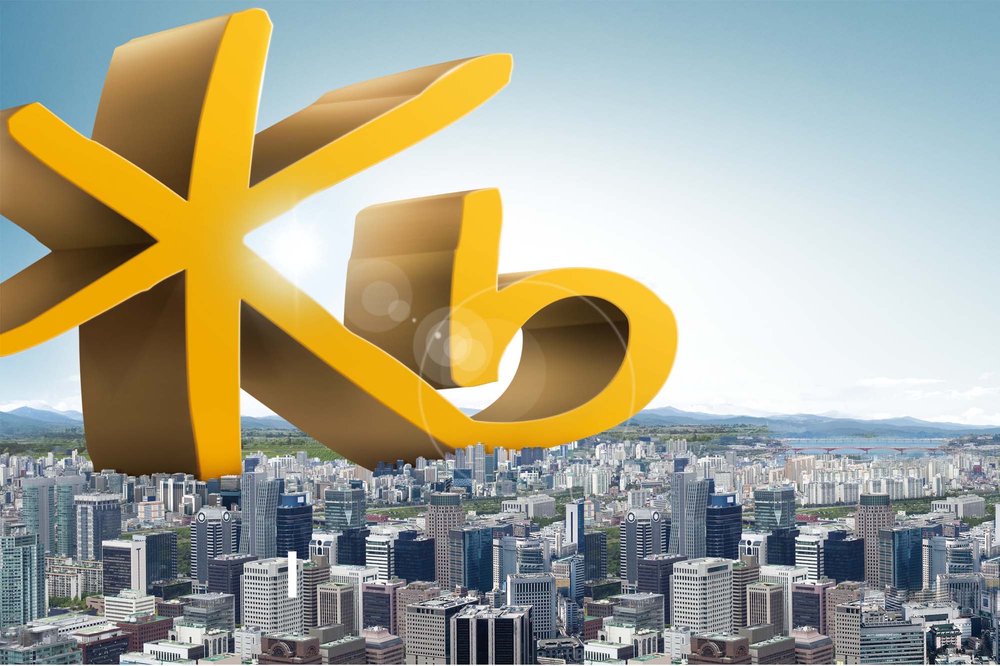 KB Financial Becomes Country’s Largest Financial Group by Taking Over ...