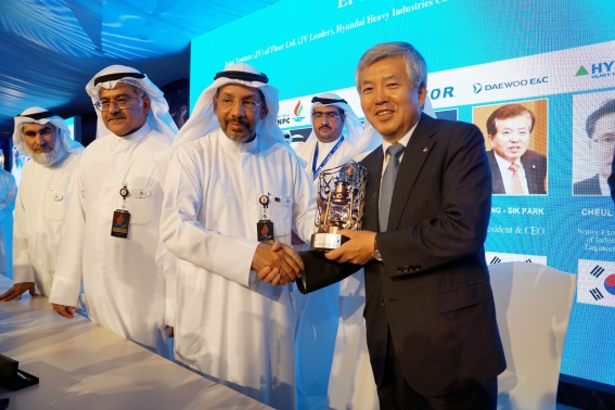 Daewoo E&C Signs US$2 Billion Contract to Build Refinery Facilities in ...
