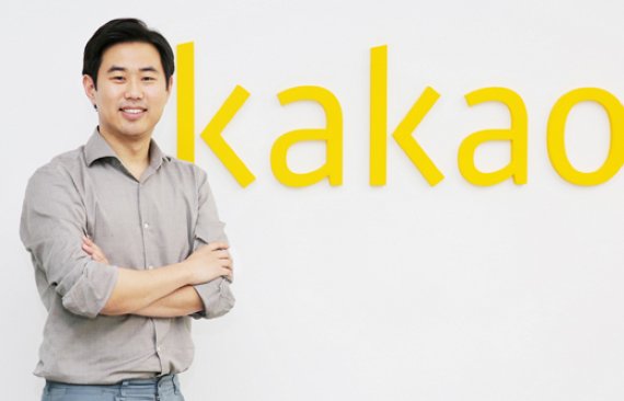NEW CEO of Kakao Unveils ‘On-Demand’ World - Businesskorea