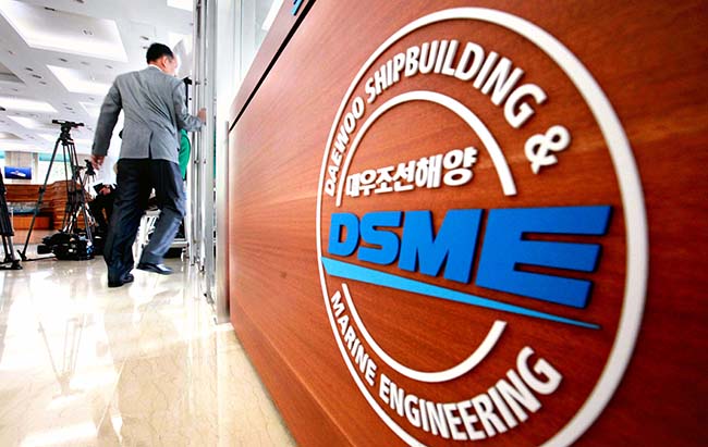 DSME Worries about Losing Two Contracts - Businesskorea