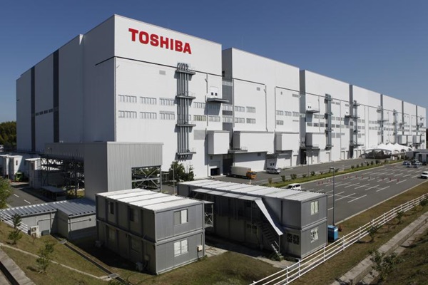 Uncertainties of Toshiba Semiconductor Acquisition Growing - Businesskorea