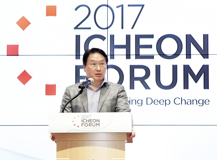 Will SK Chairman Make Changes to “China Insider” Strategy? - Businesskorea