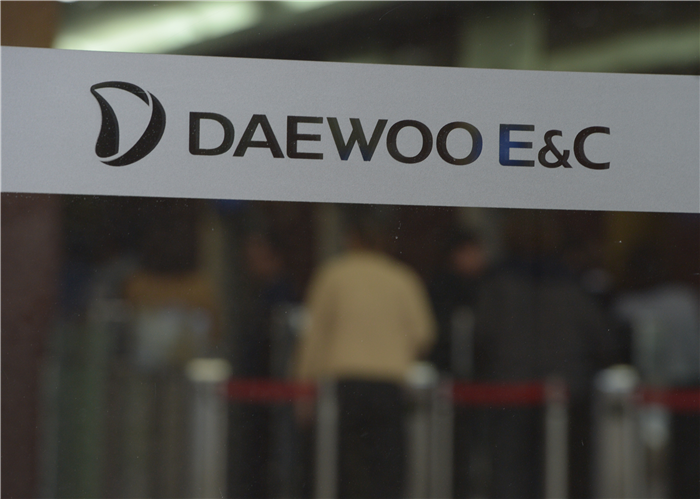 Daewoo E&C Signs Contract to Build Largest Oil Refinery in Oman - Businesskorea