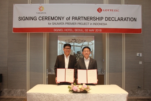 Lotte E&C to Launch Housing Development Project in Indonesia ...