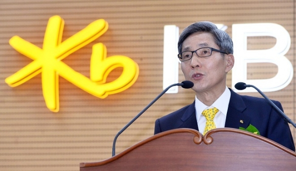KB Financial Group Promoting Global Business by Generating Synergies ...