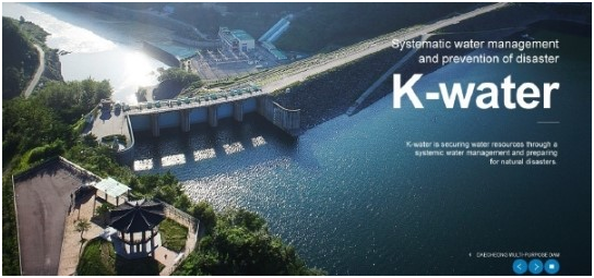 K-water to Help Korean Firms Enter into Indonesian Water Management ...
