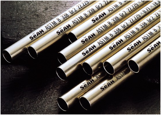 SeAH Steel to Expand Plant in Vietnam - Businesskorea