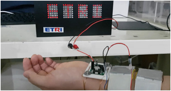 Korean Research Team Develops Thermoelectric Device That Generates ...
