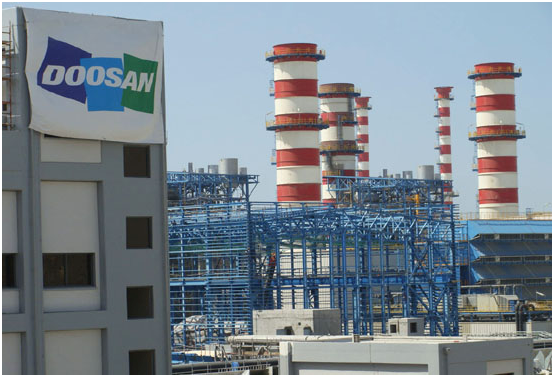 Doosan Heavy to Build 1.6 Tril. Won Thermal Power Plant in Indonesia ...