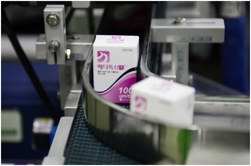 Medytox' Botulinum Toxin Penetrates Central and South America ...