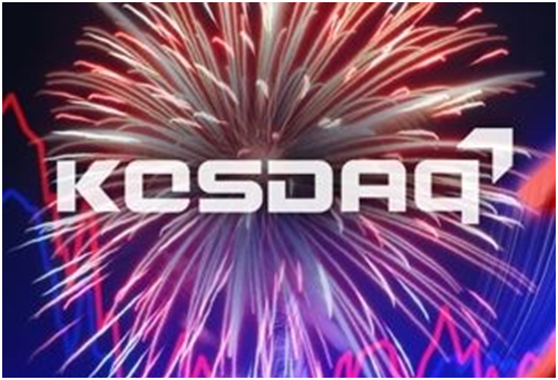 KOSDAQ Listing Rules Eased for Biotech, Fourth Industrial Revolution ...