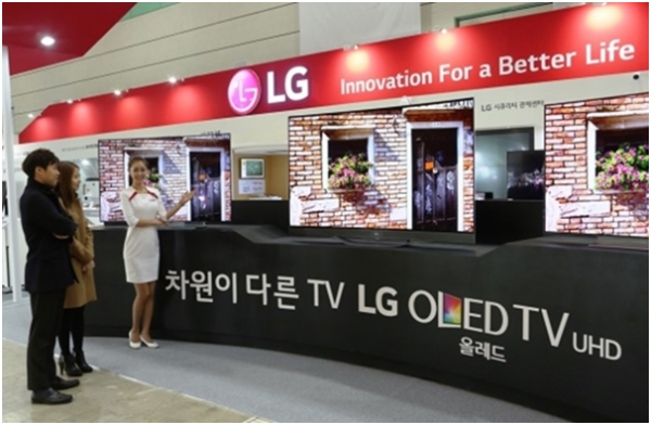 LG Electronics Posts Highest-Ever Sales in 2019 But Cannot Laugh ...