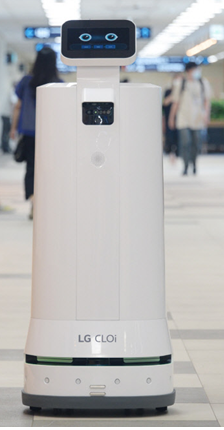 LG Electronics Launches Self-driving 'LG CLOi Servbot' - Businesskorea
