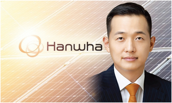 Hanhwa Chairman’s Eldest Son Promoted to President of Hanwha Solutions - Businesskorea