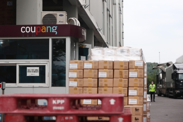 Coupang Sets Up Corporation in Shanghai for Faster Delivery of Chinese ...
