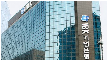 IBK Facing US$5.5 Bil. Lawsuit in the United States Regarding Iranian ...