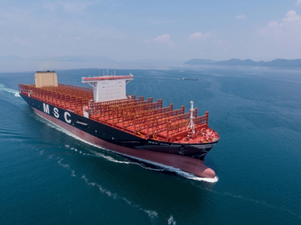 Samsung Heavy Industries Lands Order for Two Container Ships Worth 230 ...