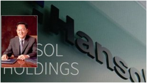 Hansol Group Chairman to Become Inside Director at 2 Key Affiliates ...