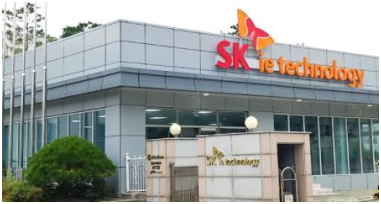 SK Innovation Expected to Raise US$2 Bil. through SKIET IPO - Businesskorea