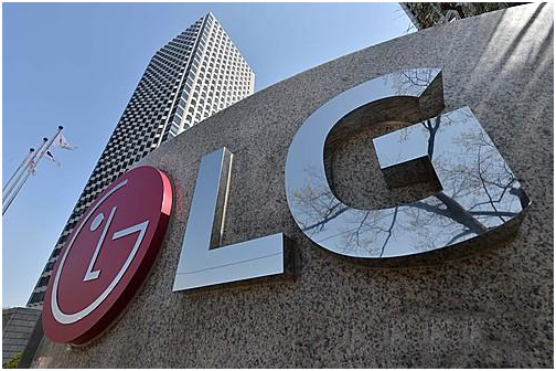 LG Electronics’ Performance Improves after Shutting Down Smartphone ...
