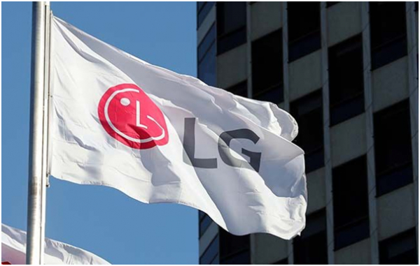 LG Group Pushing Forward with Automotive Electronics Business ...