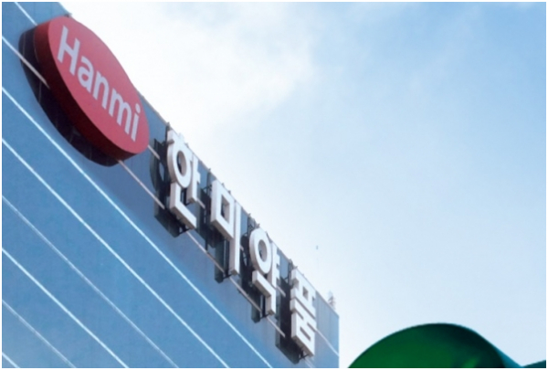 Hanmi Pharmaceuticals Ranked 1st in Korean Orphan Drug Industry - Businesskorea