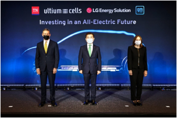 LG Energy Solution and GM to Expedite All-solid-state Battery ...