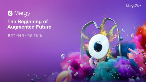 스타트업 머지리티, 혁신적인 멀티메타버스 플랫폼 ‘mergy’ 발표 - Businesskorea