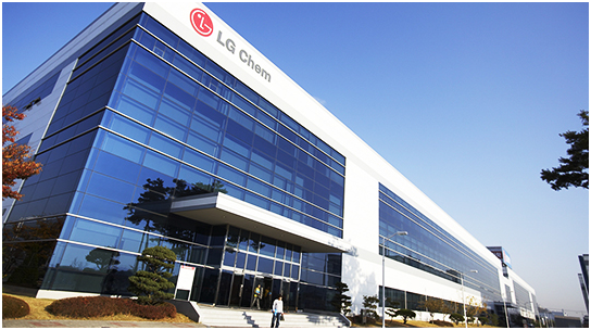 LG Chem Begins Phase 1 Clinical Trials for New Diabetes Drug ...