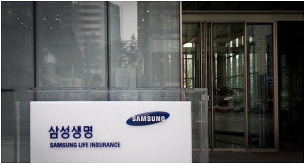 Samsung Life Insurance Fined for Not Paying for Cancer Insurance ...