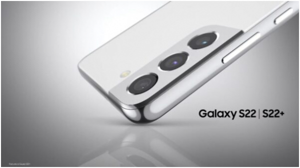 Main Culprit behind Galaxy S22 GOS Scandal May Be Found as Early as May - Businesskorea