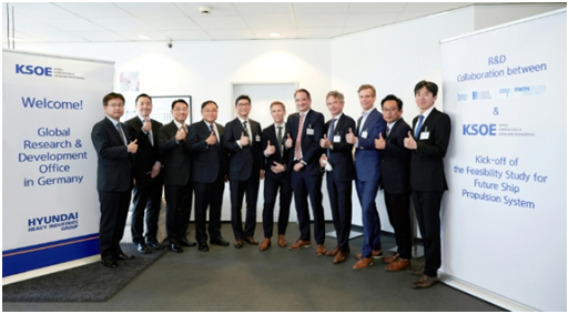 KSOE Opens European R&D Center in Dusseldorf - Businesskorea