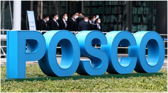 POSCO Group to Invest KRW53tn over the Next 5 Years - Businesskorea