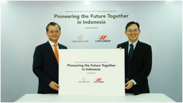 Hanwha Life Insurance Inks MOU with Lippo Group of Indonesia ...
