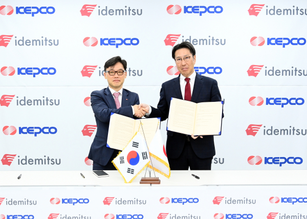 KEPCO Signs Agreement with Japan’s Idemitsu for Clean Ammonia ...