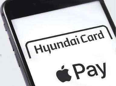 Apple Pay Fuels 156% Increase in New Hyundai Card Issuances - Businesskorea