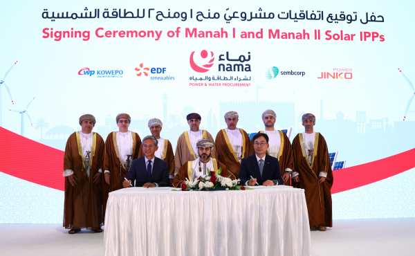 Korea Western Power Officially Signs Contract for Omani Solar Power ...
