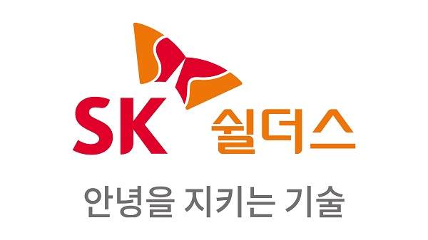 SK쉴더스, ‘2023년 정보보호 및 개인정보보호 관리체계(ISMS-P) 운영 가이드’ 발간 - Businesskorea
