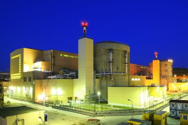 KHNR Sets Up New Task Force for Romanian Nuclear Power Plant Project ...