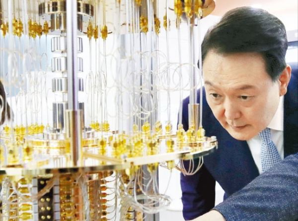 Korean Gov’t, Corporations to Invest 3 Trillion Won+ in Quantum Science ...