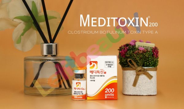 Medytox Wins ‘Indirect Export Lawsuit’ Over Meditoxin - Businesskorea