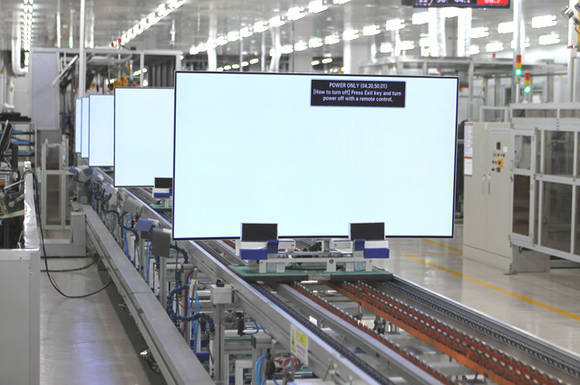 Samsung Lowering Dependence on China for LCD Panels - Businesskorea
