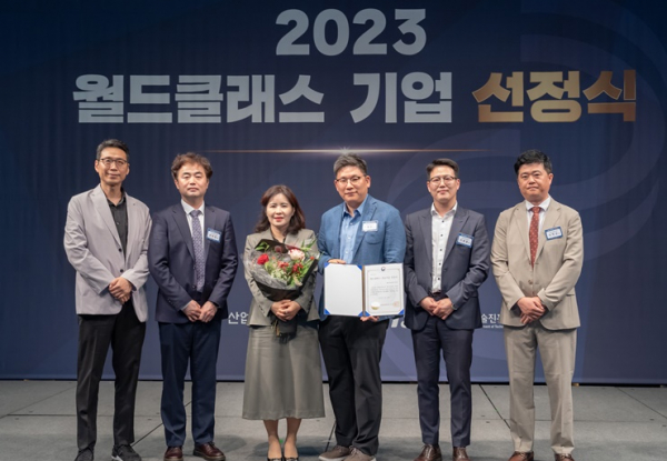 Kolmar BNH Selected as ‘World-class Company’ - Businesskorea