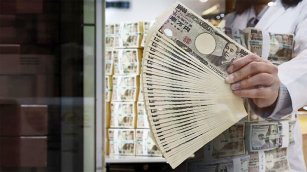 Japanese Yen Deposits Show Largest-ever Growth in June - Businesskorea