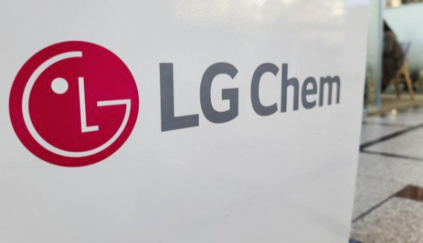 LG Chem to Decide on Investment in Separators for Batteries in US ...